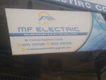 Mf Electric (Province of Sindh, Karachi, Tikon Street), havalandırma sistemleri  Karaçi'den