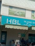 Hbl (Province of Sindh, Karachi, Syed Altaf Ali Brelvi Road), banka  Karaçi'den
