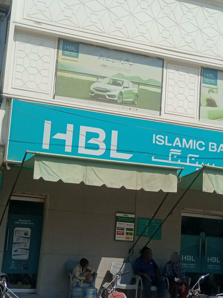 Banka Hbl, Karaçi, foto