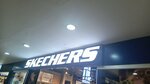 Skechers (No:9, Sector F-7, Sector F-7 Markaz), giyim mağazası  Islamabad'dan