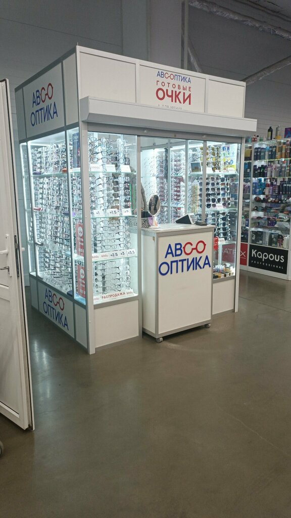 Optik ABC, Kostroma, foto