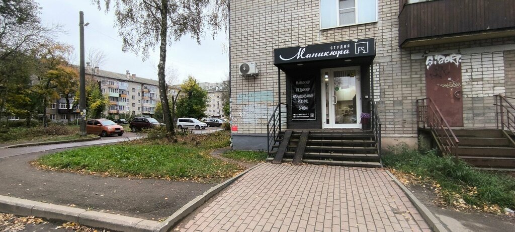 Manikür-pedikür Fs, Yaroslavl, foto