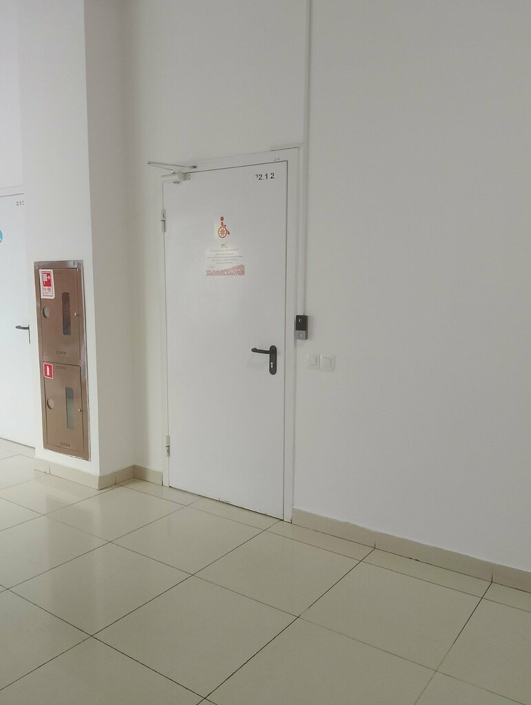 Engelliler için tuvalet Туалет для инвалидов, Novorossiysk, foto