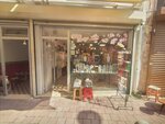 Majo Design (İstanbul, Fatih, Ayvansaray Mah., Leblebiciler Sok., 10A), kuyumcular  İstanbul'dan