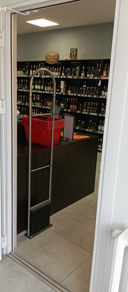 Alkollü içecekler Семь Звёзд, Minsk, foto