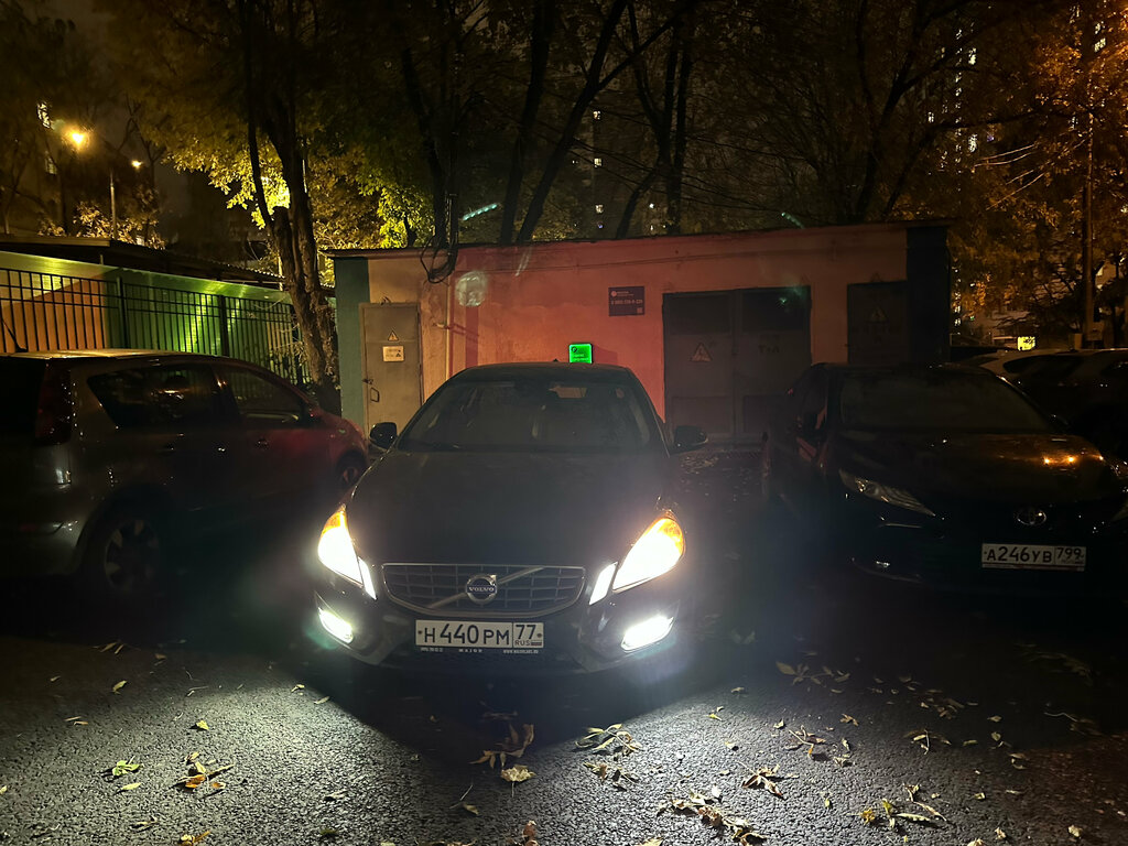 Elektrikli oto şarj istasyonları Яндекс Заправки, Moskova, foto