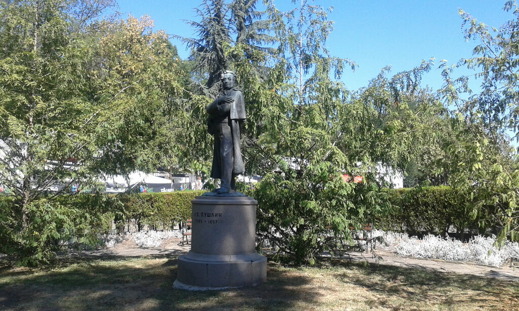 Park, sokak heykeli Памятник А.С. Пушкину, Burgaz, foto