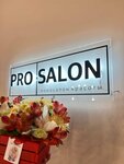 Pro&Salon (Gorskaya ulitsa No:2), güzellik salonu  Novosibirsk'ten