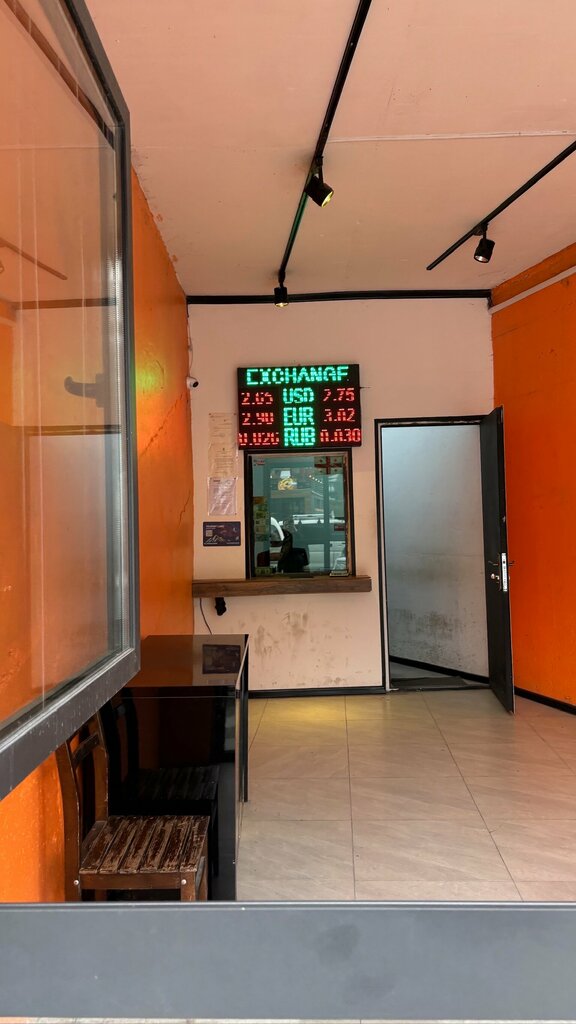 Döviz büroları Currency exchange, , foto
