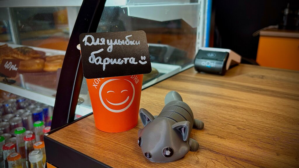 Kahve dükkanları Бодрый Енот, Voronej, foto