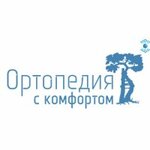 Ortopediya s komfortom (Moskovskaya Street No:52Ак3), ortopedik ürünler  Tambov'dan