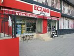 Uysal Eczane (Adana, Çukurova, Toros Mah., Ali Sepici Blv., 18B), giyim mağazası  Adana'dan