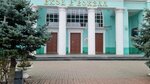 Public bathroom (Privokzalnaya ploshchad No:1), tuvalet  Smolensk'ten