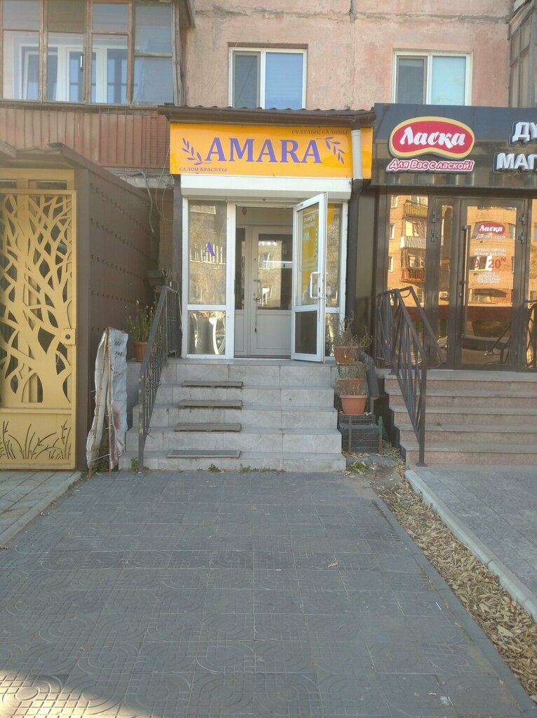 Güzellik salonu Amara, Pavlodar, foto