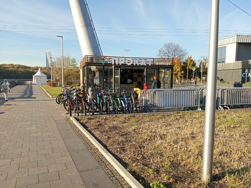 Bisiklet kiralama Яспорт, Moskova, foto