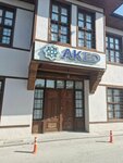 Anadolu Kültür Eğitim ve Dayanışma Derneği (Şemsitebrizi Mah., Şems Cad., No:62A, Karatay, Konya), dernekler, birlikler  Konya'dan