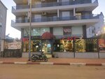 Arya Cafe (Antalya, Muratpaşa, Yenigün Mah., 1042. Sok., 58), kafe  Antalya'dan