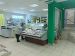 Колбасы (Vracha Mikhaylova Street No:32), kasap, şarküteri  Ulyanovsk'tan
