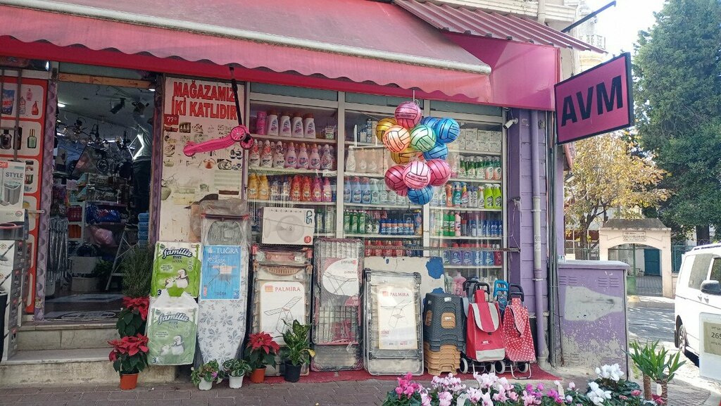 Ev eşyası mağazaları 1001 E Avm, İstanbul, foto