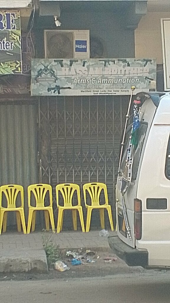 Silah ve koruma ürünleri Hassan Brother Arms, Karaçi, foto