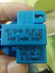 Гайворонский (Вольная улица No:82А), beyaz eşya mağazaları  Yevpatorya'dan