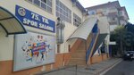 75. yıl Spor Salonu (Antalya, Alanya, Güller Pınarı Mah., Kıymalı Sok., 5), çok amaçlı spor tesisleri  Alanya'dan