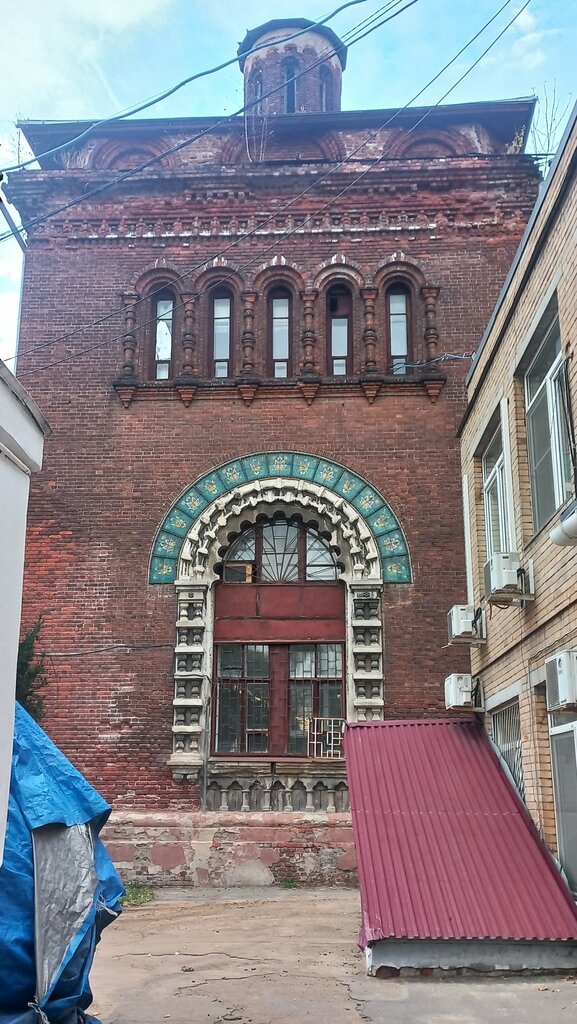 Tıp merkezleri ve klinikler Дневной стационар ГНЦДК, Moskova, foto