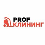 Profcleaning (ulitsa Magnitskogo No:1В), halı yıkamacılar  Cheboksary'den