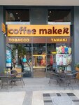 Coffee MakeR (Bahodir Street No:69/1), kahve dükkanları  Taşkent'ten