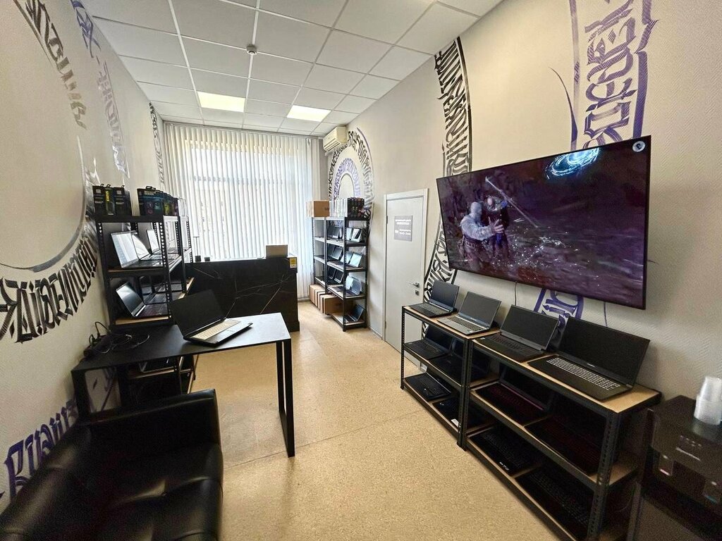 i̇kinci el eşya alımı Tbg Computers, Krasnodar, foto