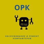 Ork (ulitsa Tyulyayeva No:16/1, Krasnodar), elektronik ofis ekipmanları tamiri  Krasnodar'dan