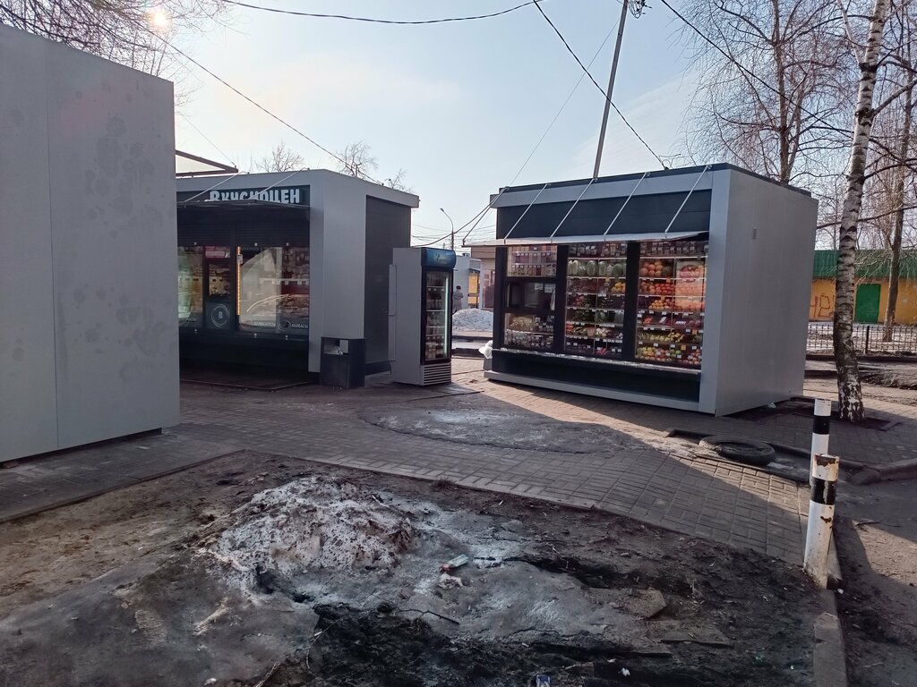 Manavlar Gryadka, Voronej, foto