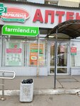 Аптека (ulitsa Konstitutsii SSSR No:22), eczaneler  Orenburg'dan
