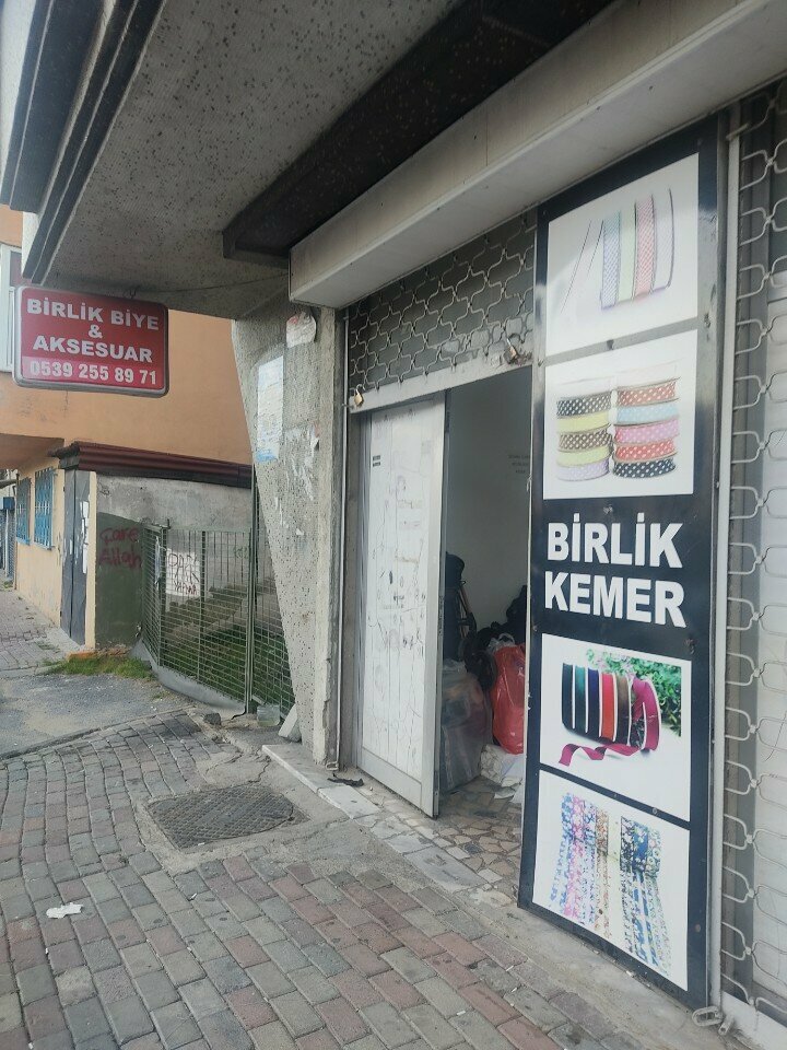 Tekstil fabrikaları Birlik Biye Aksesuar, İstanbul, foto
