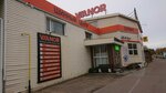 Мойка Флеш (No:92, KAS Pobeda), oto yıkama  Sosnoviy Bor'dan
