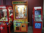 Buldozer (Tsyurupy Street No:97), oyun makinesi  Ufa'dan