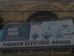 Parker Electric house (Serai Road No:23), elektrik ve elektrikli ürün mağazası  Karaçi'den