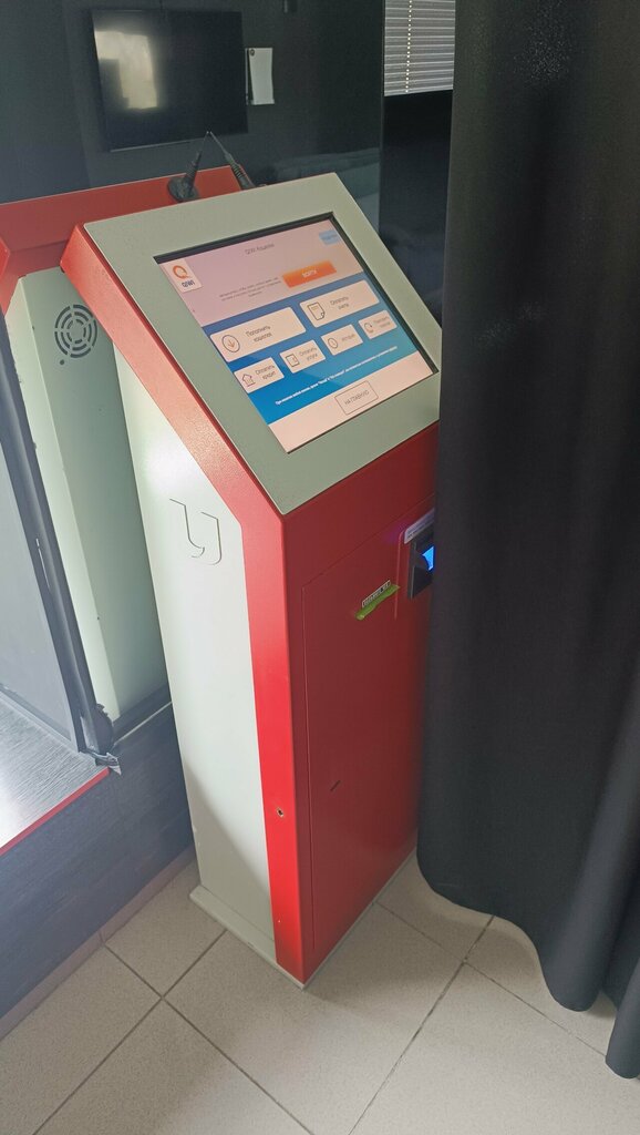 Ödeme terminali Qiwi, Aktav, foto