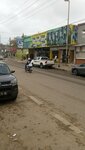 Bate comércio geral (Luanda, Rua do Kikagil), jant ve lastikçiler  Loanda'dan