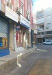 Türkiye sigorta (Sinan Mah., 1257. Sok., No:7, Muratpaşa, Antalya), sigorta acentaları  Antalya'dan