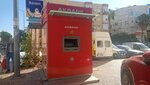 Akbank ATM (Antalya, Muratpaşa, Yıldız Mah., 236. Sok., 3B), atm'ler  Antalya'dan