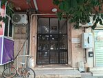 Netline Elektrik-Elektronik-Mühendislik (Cemalpaşa Mah., 63009. Sok., No:20/A, Seyhan, Adana), elektrik ürünleri  Adana'dan