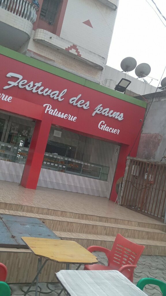 Ekmek fırını The Festival of Breads, Abican, foto