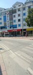Konya 6. Noterliği (Konya, Selçuklu, İhsaniye Mah., Sultan Cem Cad., 35), noterler  Konya'dan