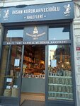 İhsan Kurukahvecioğlu Halefleri (İstanbul, Fatih, Rüstempaşa Mah., Tahmis Cad., 38), kahve dükkanları  İstanbul'dan