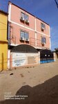 Aronds Escritorios Gerais e Transitário (Luanda Province, Municipality of Talatona, Kawelele), eğitim merkezleri  Loanda'dan
