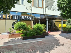 Mcr Fitness (Adana, Seyhan, Reşatbey Mah., Vali Yolu Cad., 23), fitness kulüpleri  Adana'dan
