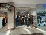 La Boutique (Çankaya Mah., İran Cad., No:21, Çankaya, Ankara), abiye mağazaları  Ankara'dan