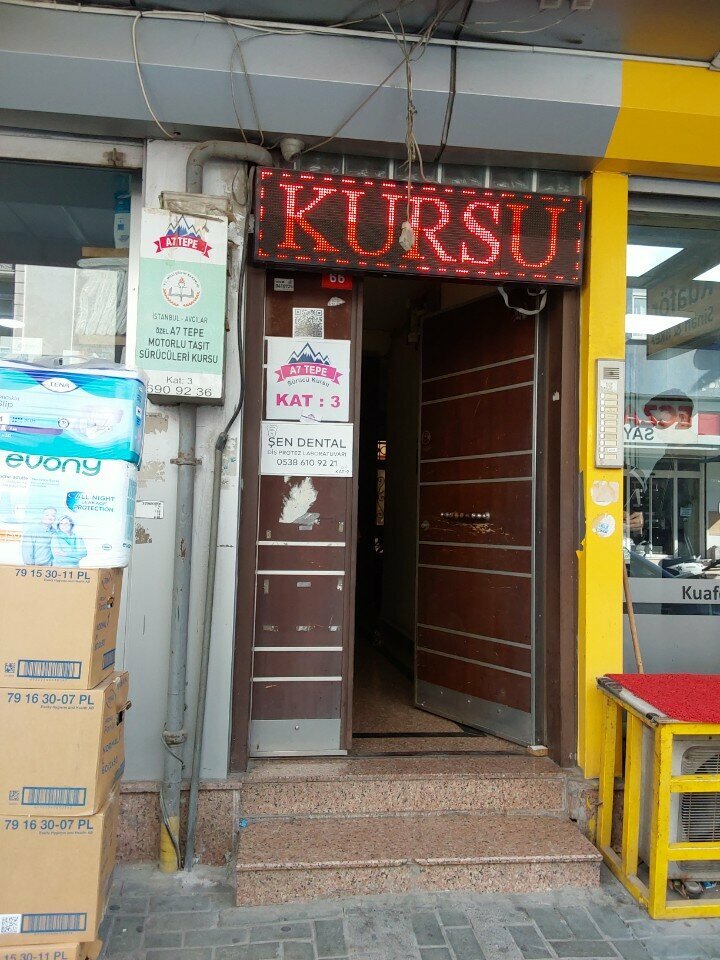 i̇ş merkezi Cuma Fidan İş Merkezi, İstanbul, foto