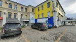 Туалет (Parizhskoy Kommuny Street No:16В), tuvalet  İvanovo'dan